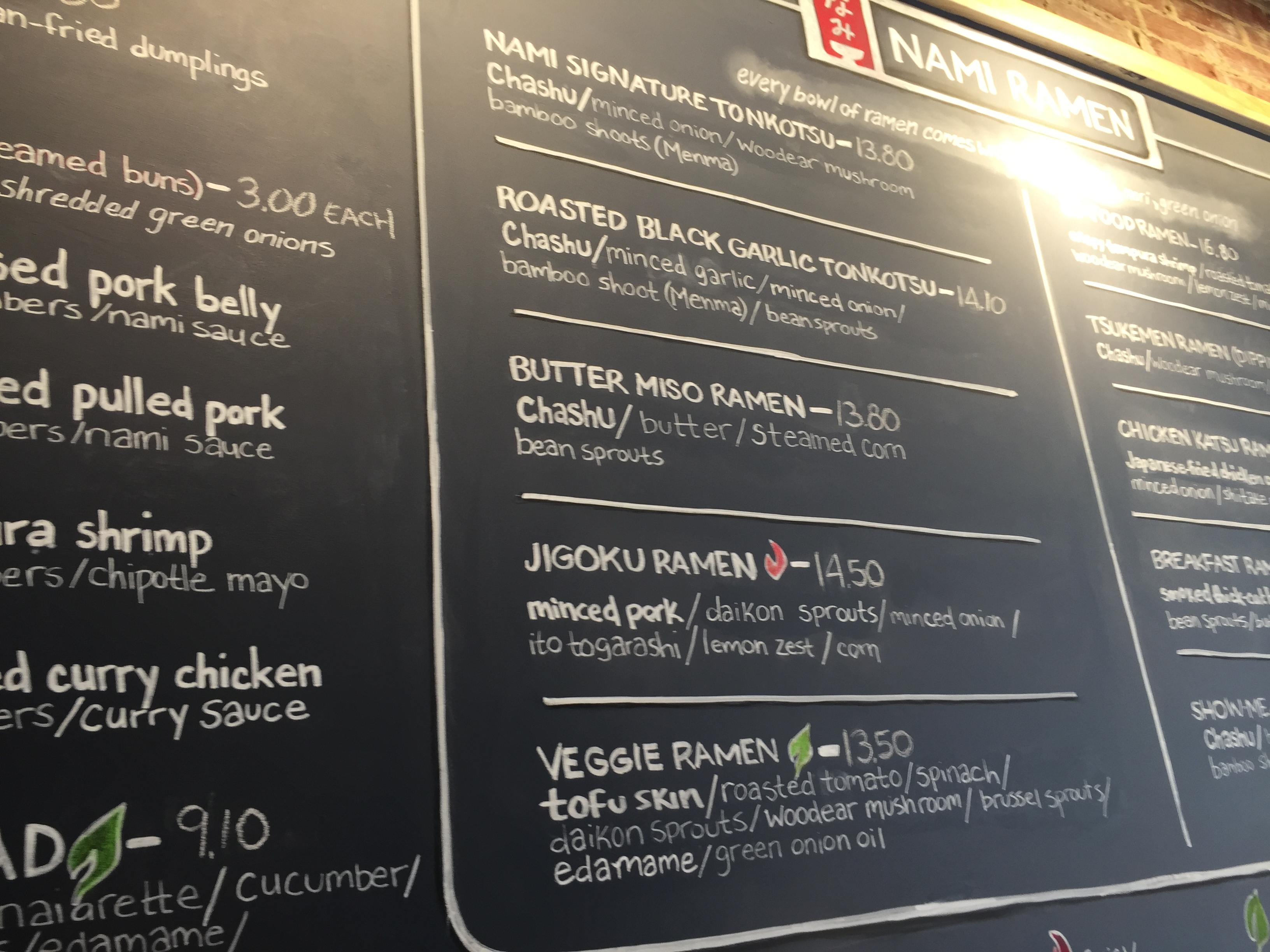 Nami Ramen – A Must Try! – Clayton Style